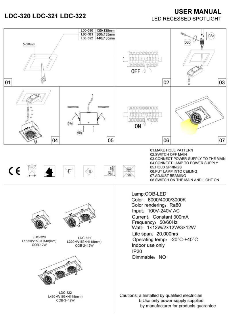Adjustable Modular Downlight - LDC322 36 Watt LED Downlight